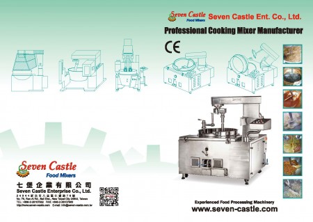 eCatalog | Seven Castle Ent. Co., Ltd.